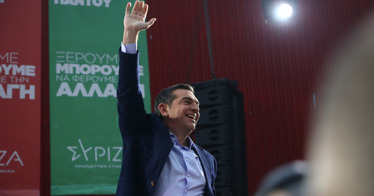 Τσίπρας από Θεσσαλονίκη: Γιορτή Δημοκρατίας την Κυριακή - Αντίστροφη ...