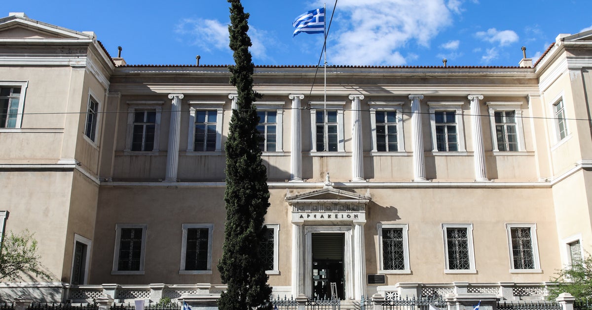 Προσφεύγει στο ΣτΕ το κόμμα Μπογδάνου – Εμφιετζόγλου για τον αποκλεισμό ...