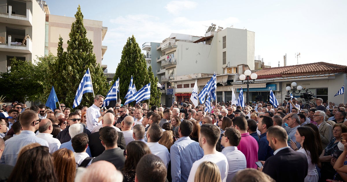 Μητσοτάκης από τον Ασπρόπυργο: Να τελειώσουμε τη δουλειά που ξεκίνησε ...