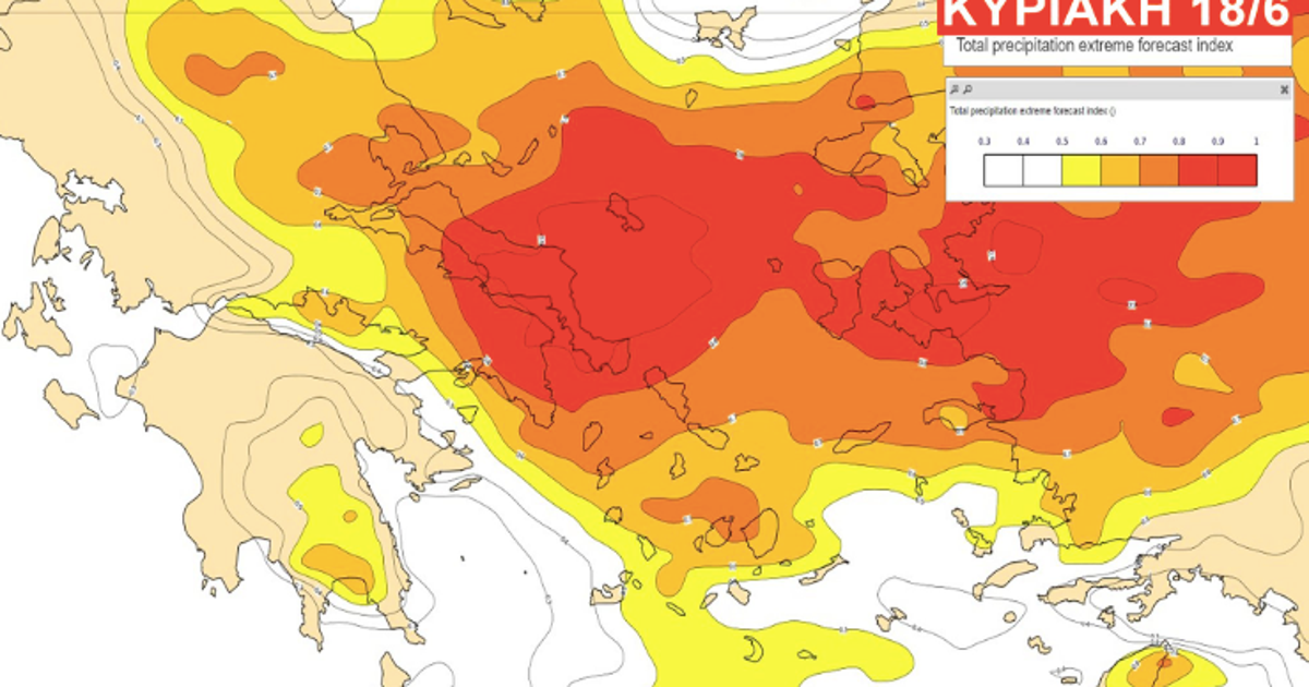 Έκτακτο Δελτίο Επικίνδυνων Καιρικών Φαινομένων και ενεργοποίηση 112 σε ...