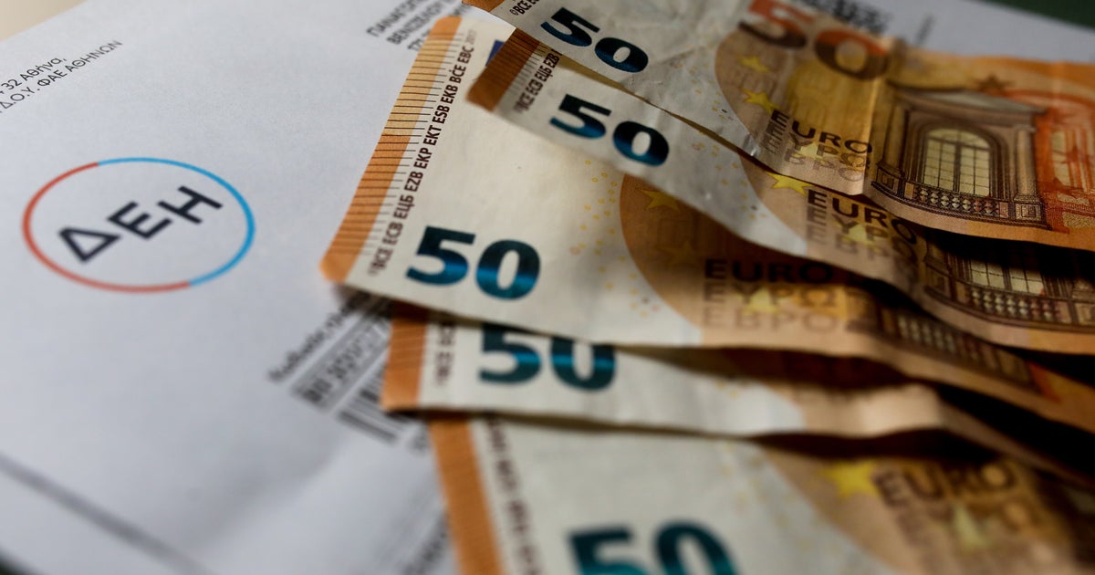 ΔΕΗ: Αμετάβλητα τα τιμολόγια ρεύματος τον Ιούλιο - Παραμένει στα 15,5 ...