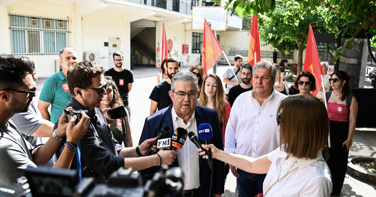 Εκλογές: Η στιγμή που ο Κουτσούμπας είδε πως κάτι λείπει - Δεν του ...