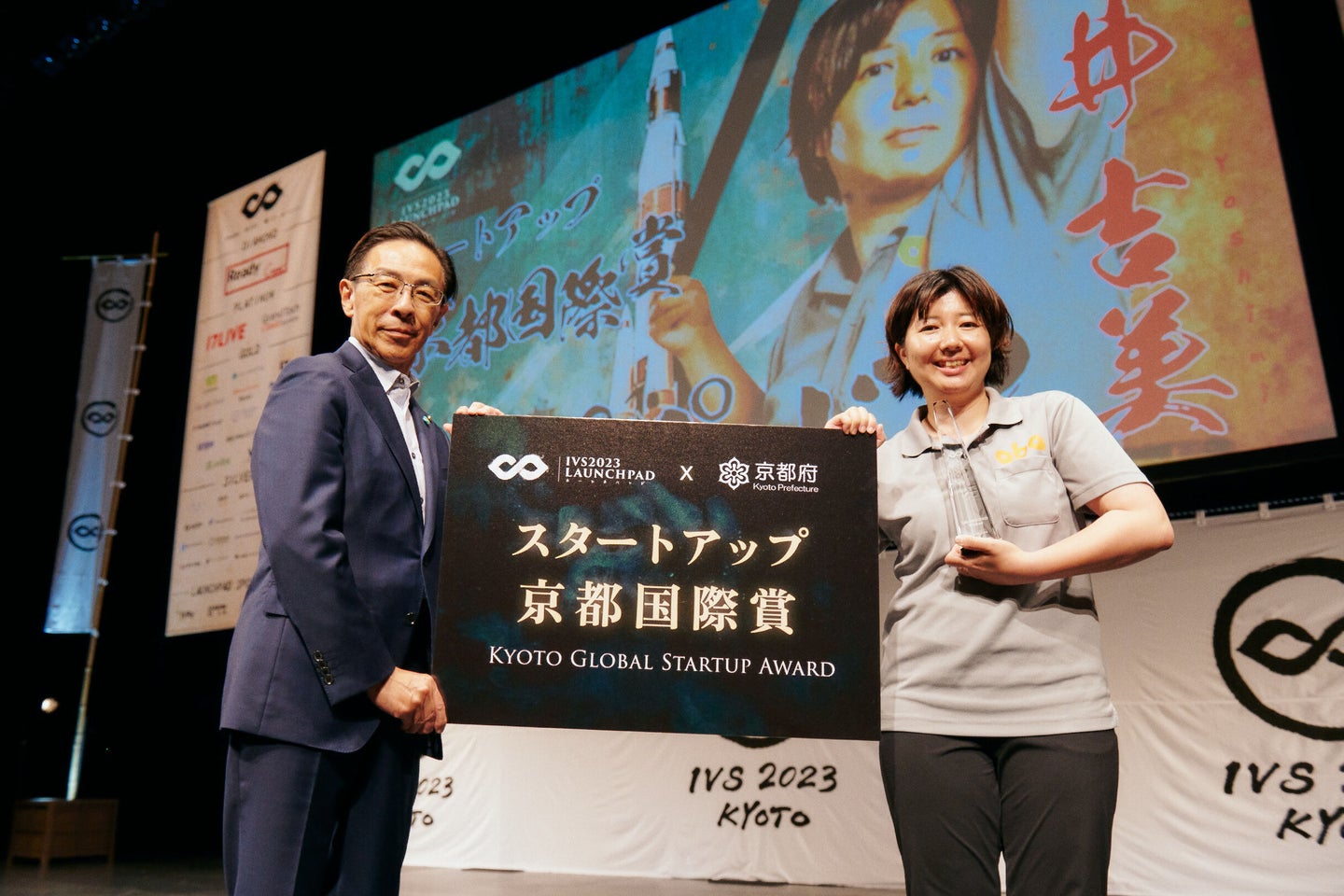 「あの人を探しています」。国内最大級のピッチコンテスト優勝者が、開発のきっかけとなった人を探しているワケ。 | ハフポスト これからの経済