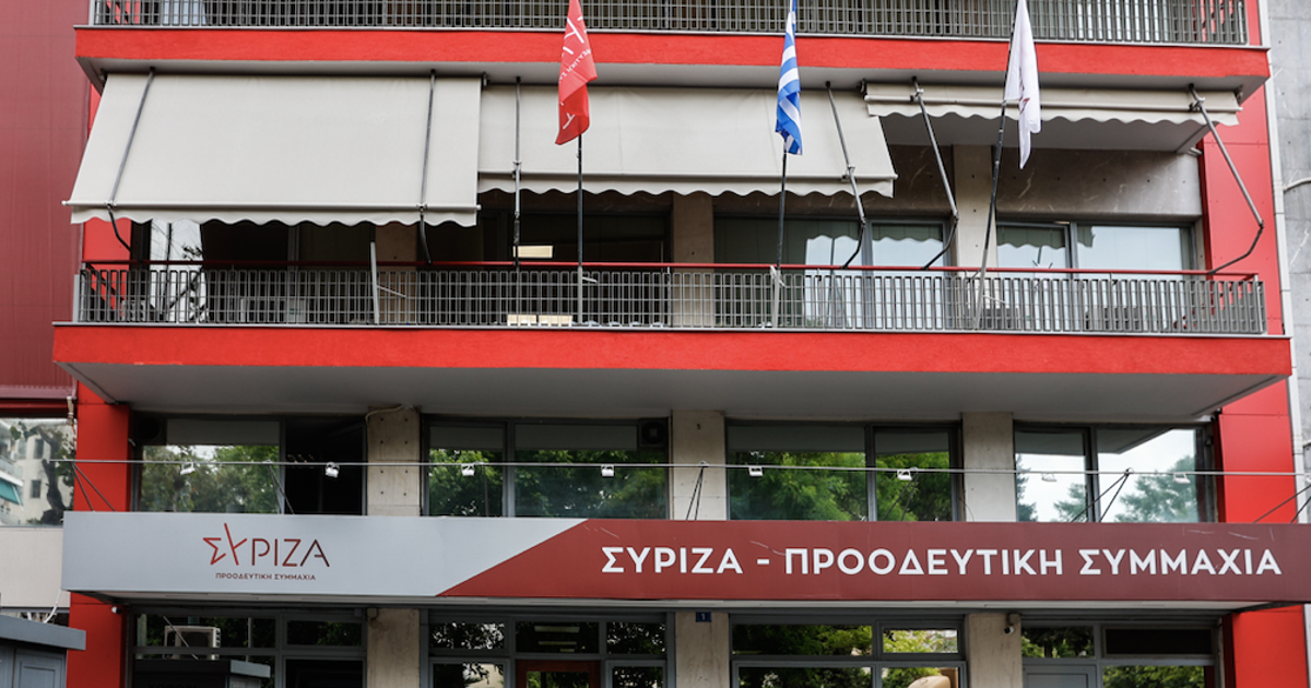 "Καρφιά", τριβές και αναβρασμός στον ΣΥΡΙΖΑ – Συνεδριάζει τη Δευτέρα η ...