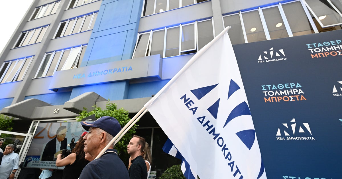 Οι «εκλεκτοί» της ΝΔ για τις 13 Περιφέρειες της χώρας | HuffPost Greece ...