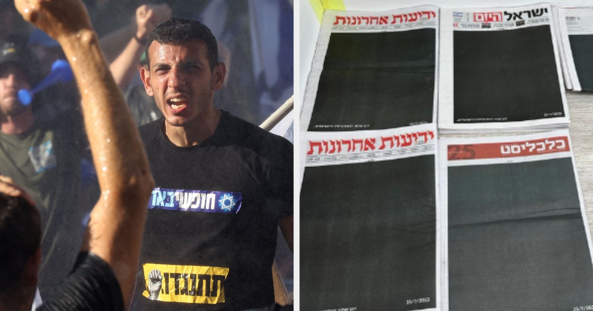 Israel Protests: Why Newspapers Have Blacked Out Front Pages | HuffPost ...