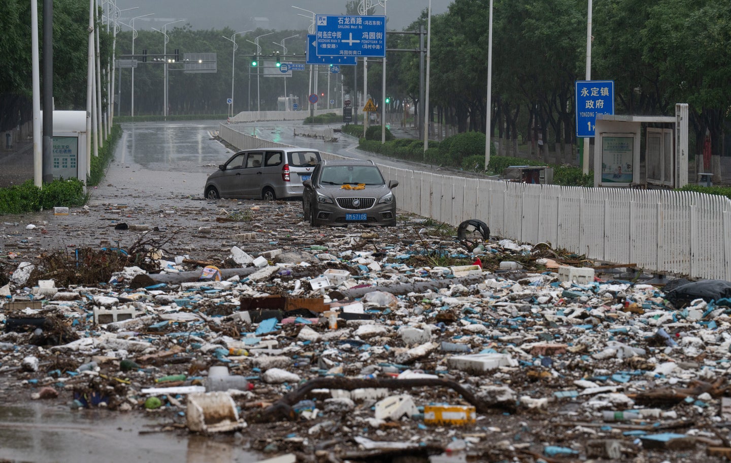 Beijing Floods: A Look At The Shocking Floods Swamping China | HuffPost ...