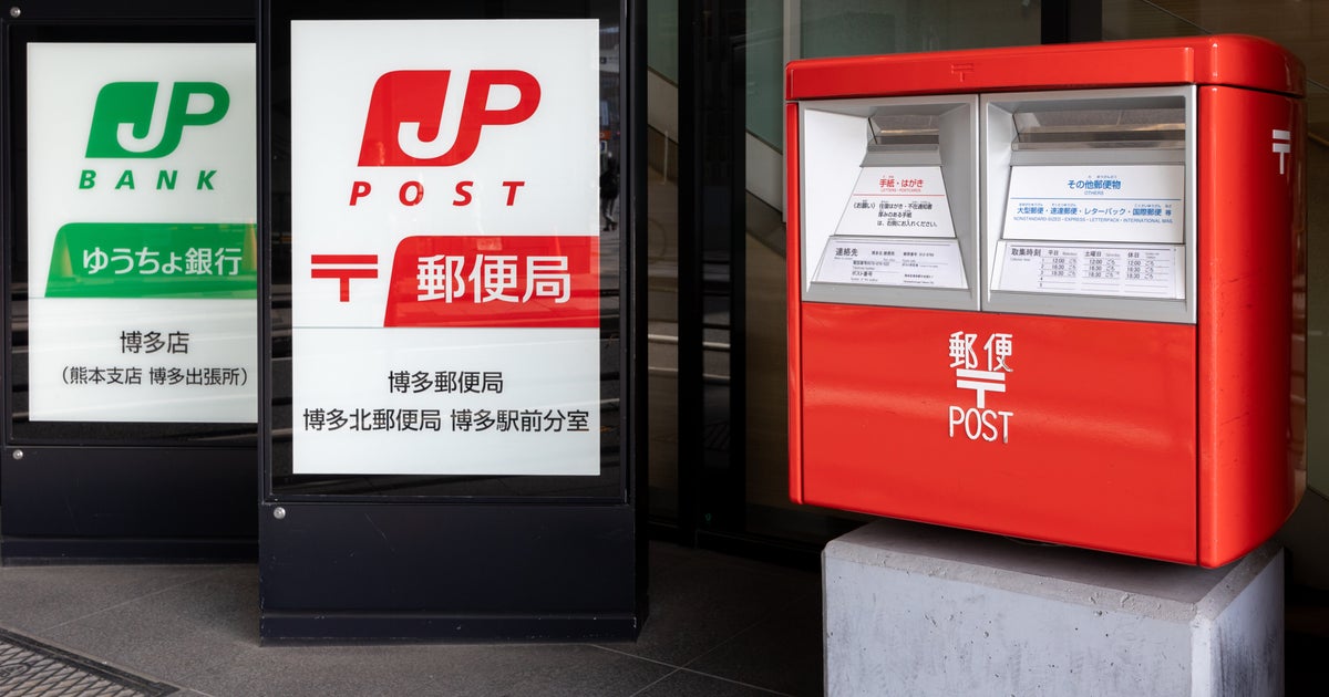 全国に郵便ポストって何本あるか知ってる？今後、さらに減るかも。ポストの有効な活用方法は？ | ハフポスト NEWS