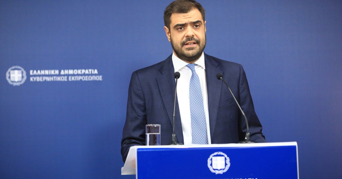 Μαρινάκης: Στη Βουλή σε επίπεδο αρχηγών κομμάτων το θέμα των ...