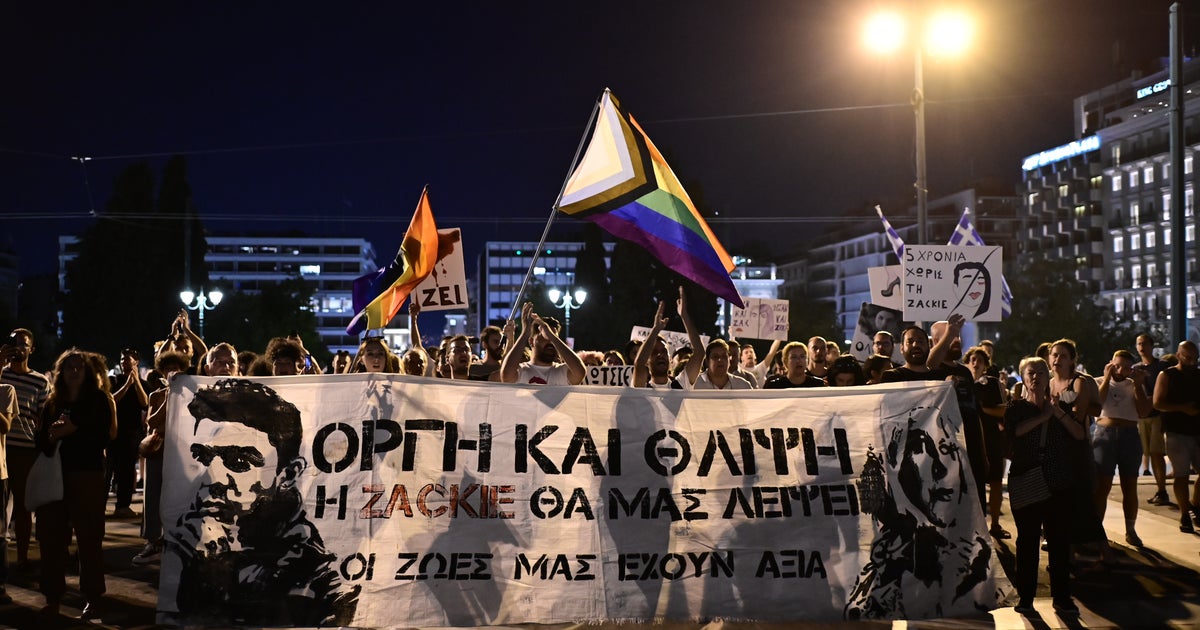 14 προσαγωγές ατόμων στην πορεία στην μνήμη του Ζακ Κωστόπουλου ...