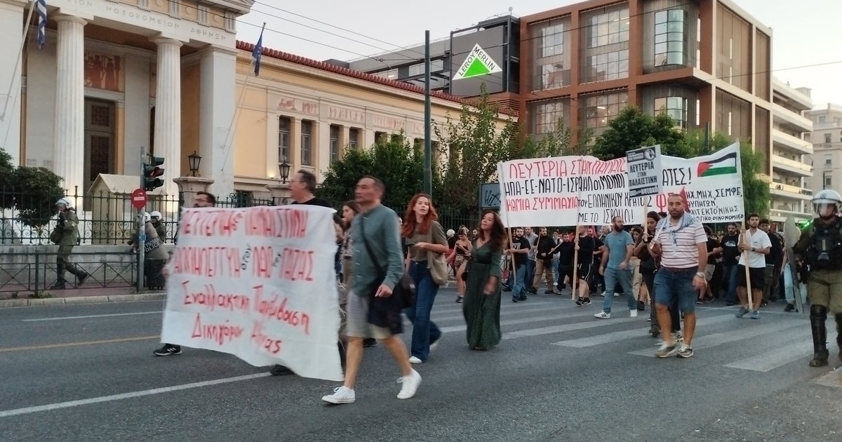 Πορεία Παλαιστινίων προς την πρεσβεία του Ισραήλ | HuffPost Greece ΚΟΙΝΩΝΙΑ