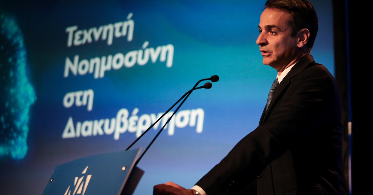 Μητσοτάκης για τεχνητή νοημοσύνη: Οφείλουμε να οργανώσουμε την υποδοχή ...