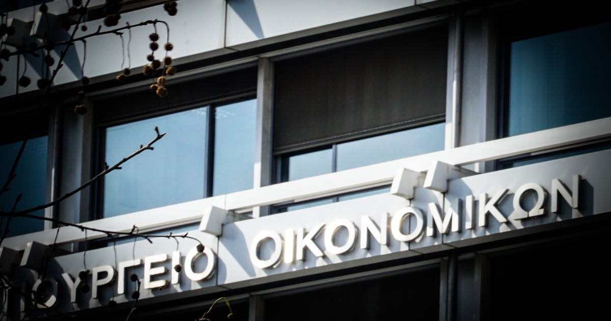 Φορολογικό νομοσχέδιο: Τι προβλέπεται για ελεύθερους επαγγελματίες ...