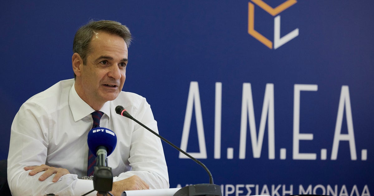 Μητσοτάκης: Θα κάνουμε το καλύτερο δυνατόν για τη συγκράτηση της ...