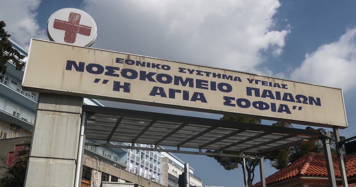 Άρτα: Σε κρίσιμη κατάσταση ο 14χρονος που κατέρρευσε στα κάλαντα ...