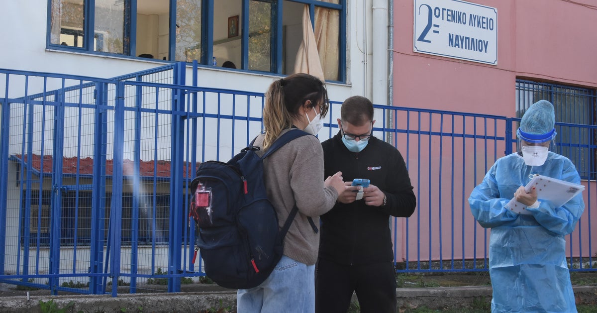 Υπ. Παιδείας: Η εγκύκλιος για τις απουσίες των μαθητών λόγω covid 19 ...