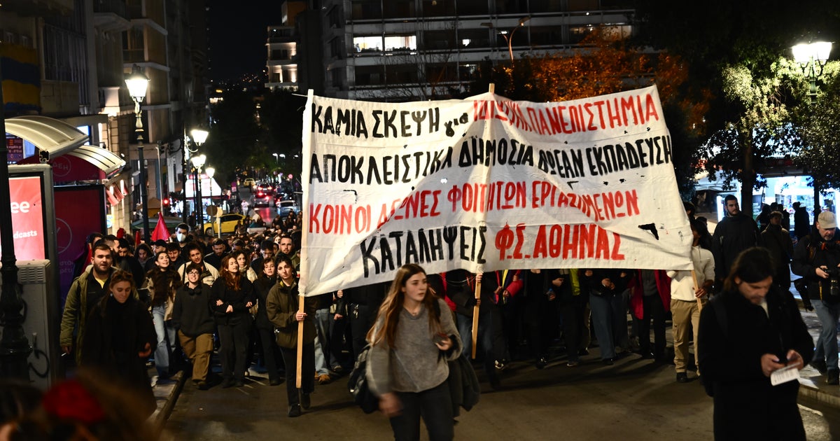 Κομοτηνή: Ελεύθερα τα 18 άτομα που προσήχθησαν κατά την αστυνομική ...