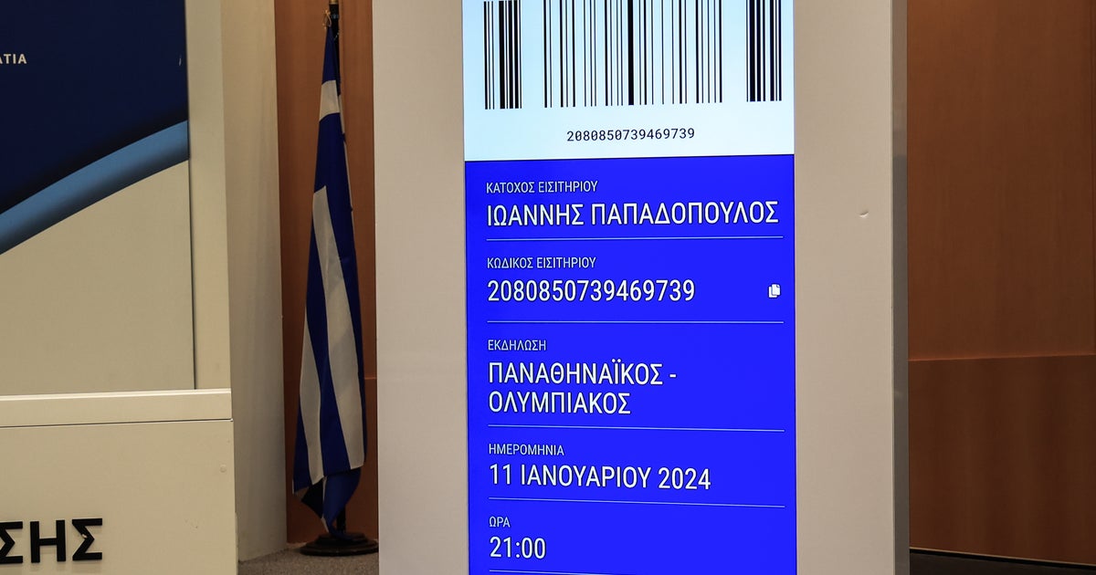 Οπαδική βία: Πώς θα εκδίδονται τα εισιτήρια στα γήπεδα | HuffPost ...