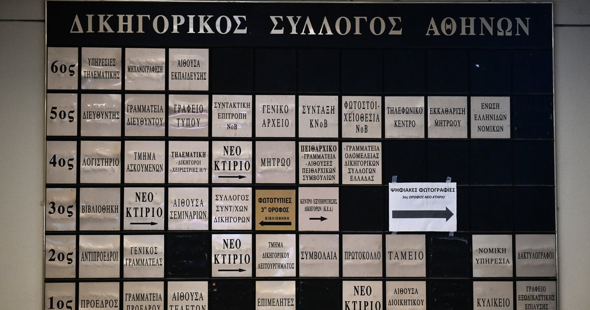 Αθήνα: Παράταση αποχής οι δικηγόροι έως και τις 23 Φεβρουαρίου ...
