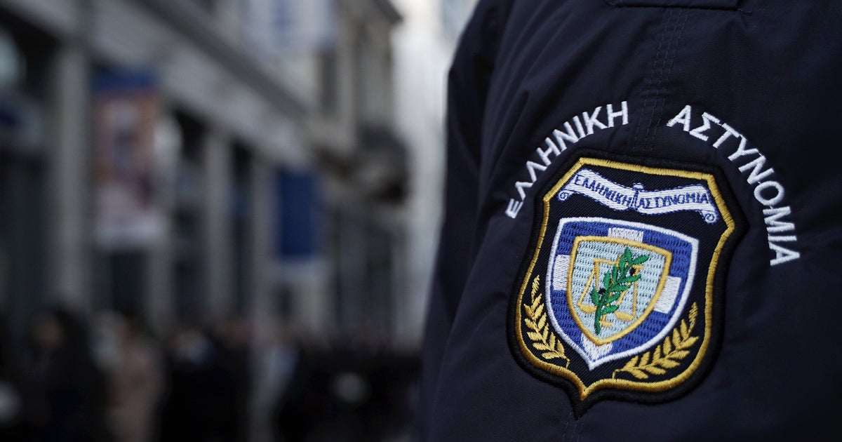 Αστυνομικοί κατηγορούνται για πλαστογραφία - Παραποίησαν διαταγή (φωτο ...