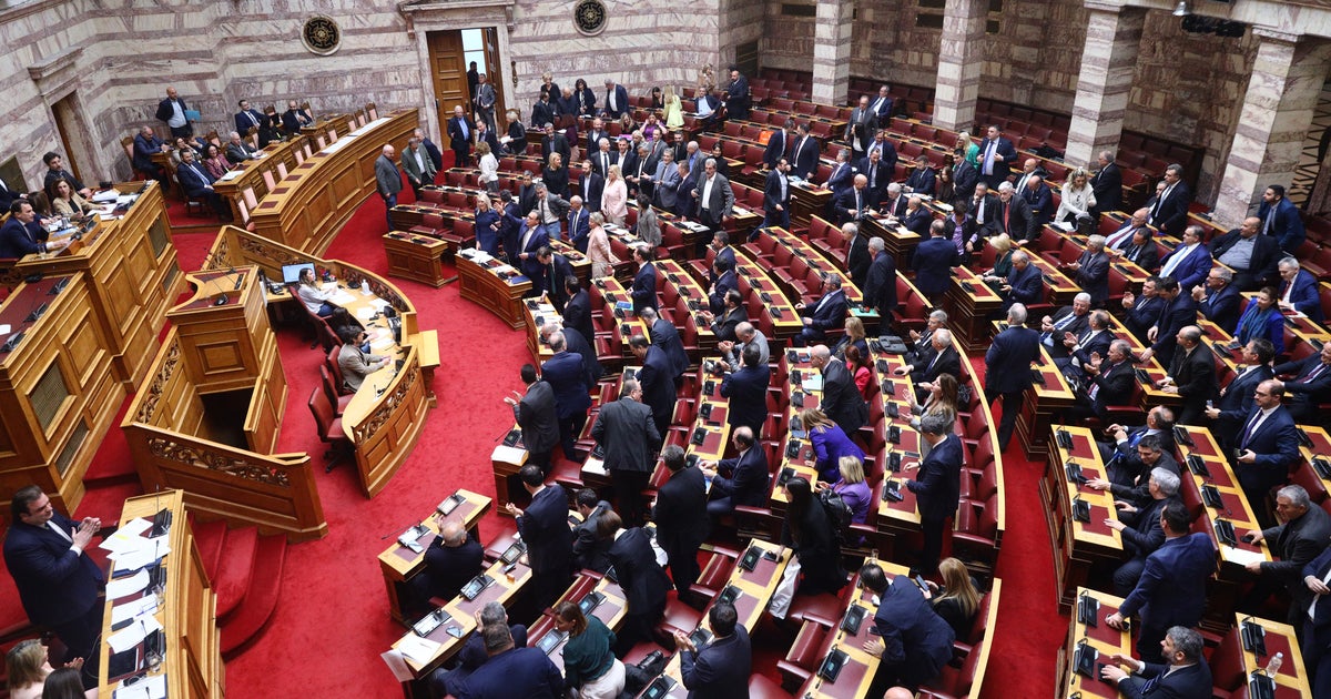 Μη κρατικά ΑΕΙ: Απορρίφθηκαν στη Βουλή οι ενστάσεις για την ...