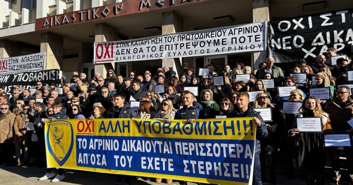 Αιτωλοακαρνανία: «Μάχη» ανάμεσα σε Μεσολόγγι - Αγρίνιο για την έδρα του ...