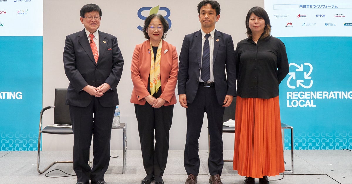 SDGs「18番目」の目標とは？2030年の先を考えて見えてきたもの【サステナブル・ブランド国際会議】 | ハフポスト NEWS