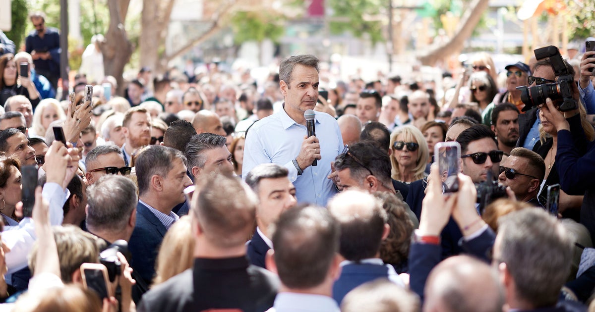 Μητσοτάκης: Η προσοχή μας είναι στραμμένη στα προβλήματα της κοινωνίας ...