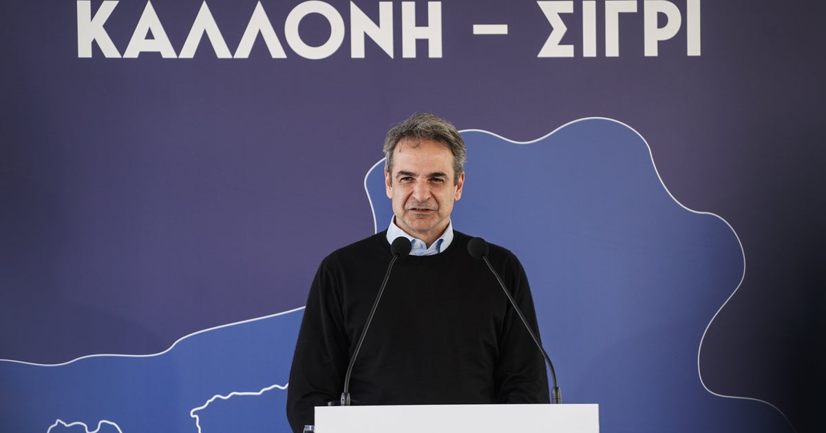 Μητσοτάκης για Visa Express: Η προσέγγιση Ελλάδας και Τουρκίας έχει ...