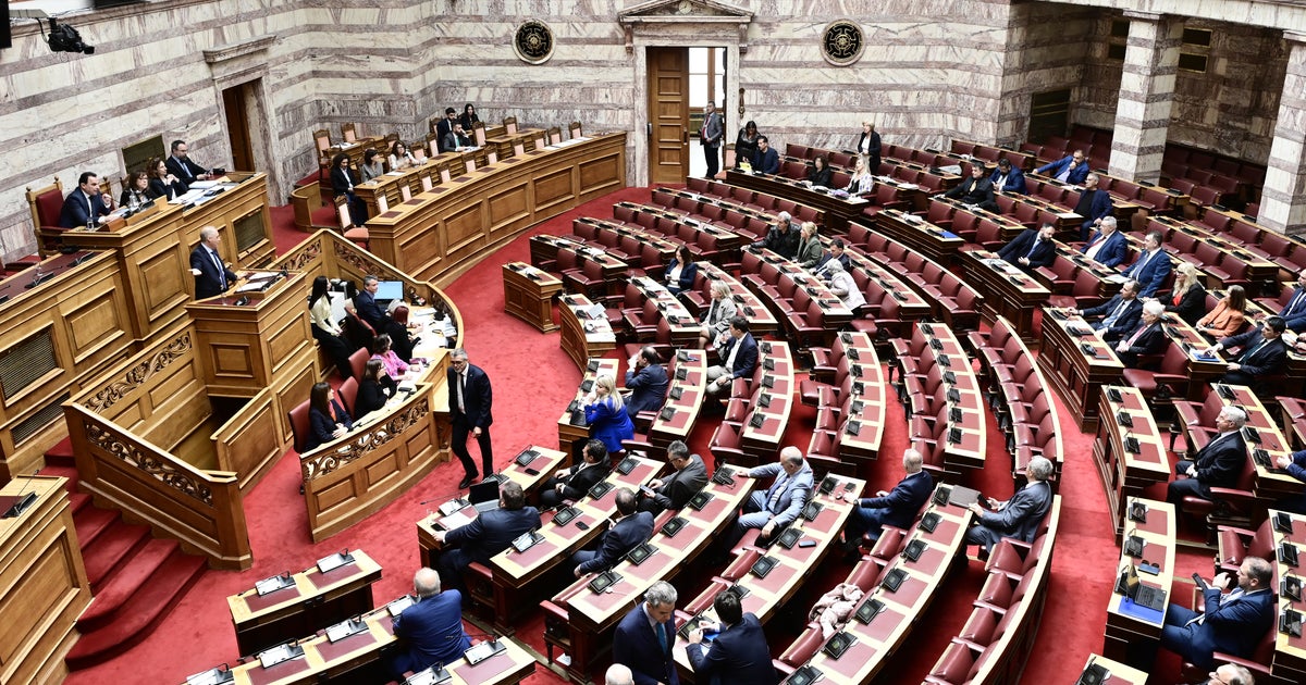 Αρση ασυλίας του Μπαράν Μπουρχάν για παράνομη συνταγογράφηση | HuffPost ...