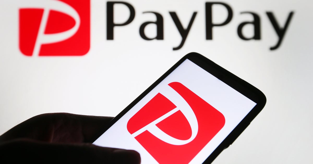 【PayPayのお買い得市】セブンイレブンで最大30%還元。キャンペーンはいつから始まる？ | ハフポスト LIFE