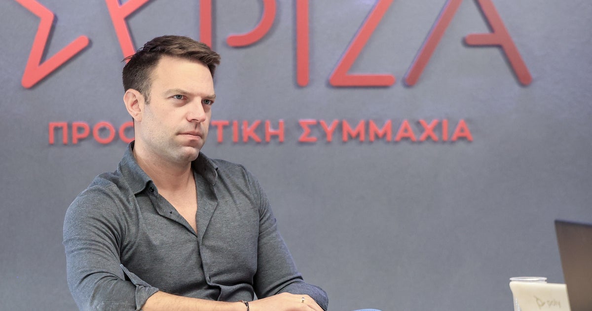ΣΥΡΙΖΑ: «Πινγκ πονγκ» μεταξύ Κουμουνδούρου και βουλευτών-στελεχών ...