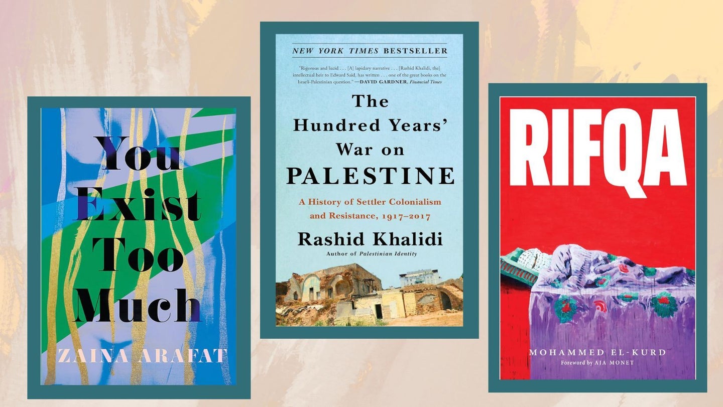 8 Books On Palestine That You Should Read | HuffPost Life