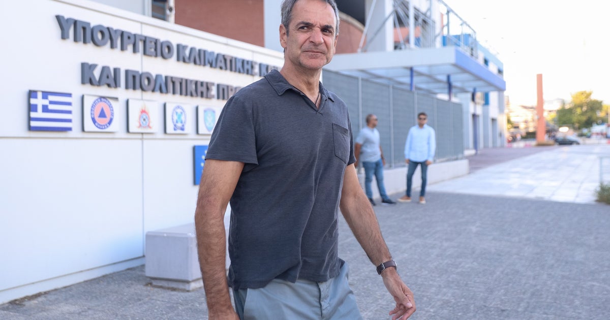 Ευρεία σύσκεψη υπό τον Κυριάκο Μητσοτάκη για την αποκατάσταση των ...