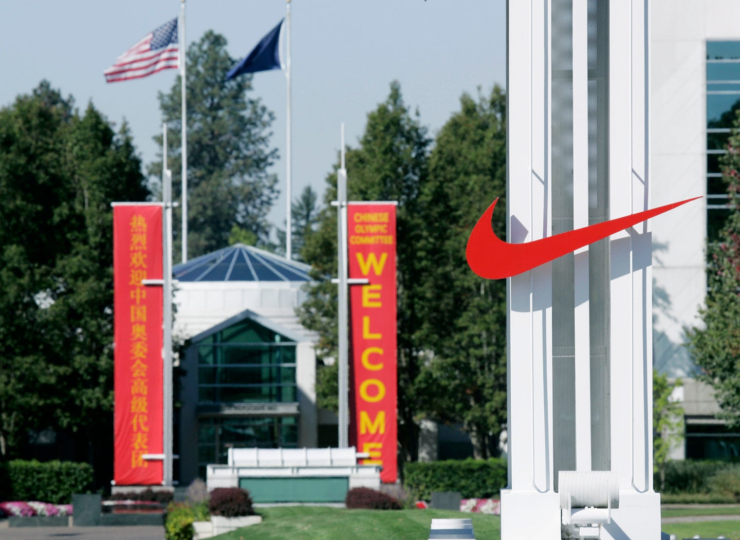 Why The Nike Swoosh Is Vertical On New Football Kits | HuffPost UK Sport