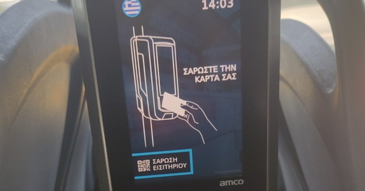 Πραγματικότητα το Ηλεκτρονικό Εισιτήριο στις Συγκοινωνίες της ...