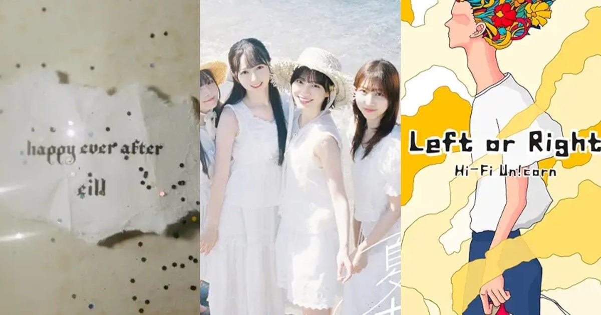 有線放送で人気の曲は？eill「happy ever after」を抑えた1位は、あの曲【USEN HIT J-POPランキング】 | ハフポスト アートとカルチャー