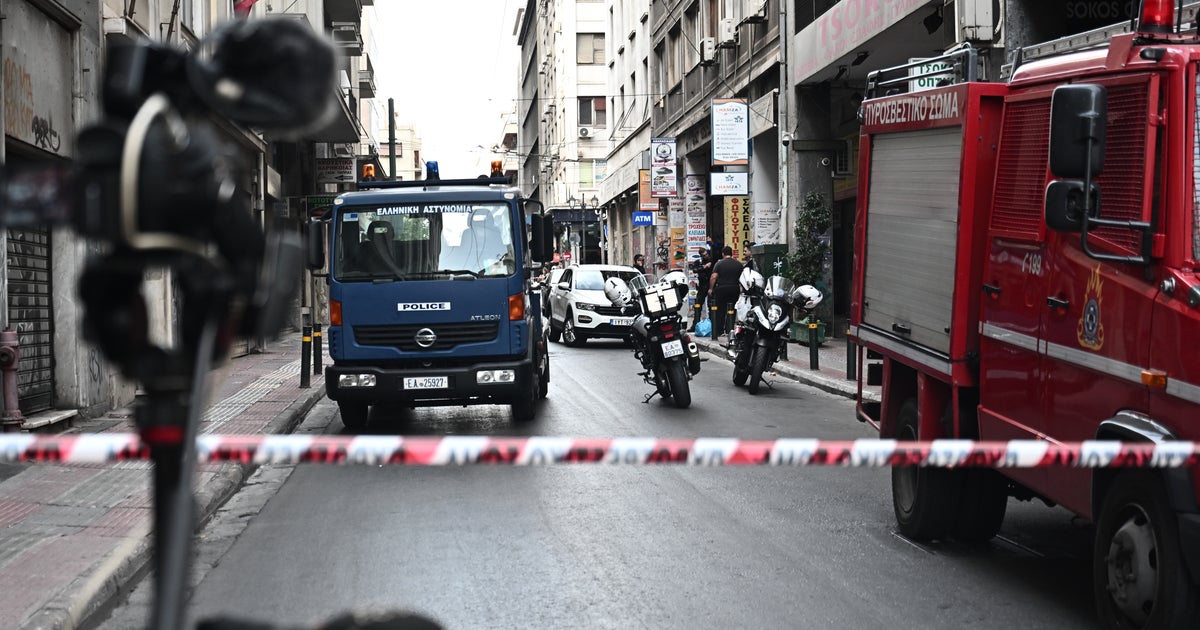 Συναγερμός στην ΕΛ.ΑΣ: Υποπτο όχημα με όπλο και εκρηκτικά στο κέντρο ...