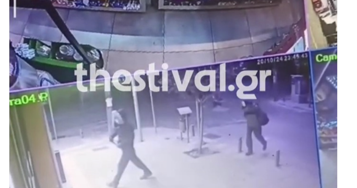 Θεσσαλονίκη: Ενοπλη ληστεία σε ψιλικατζίδικο – Άρπαξαν πάνω από 10.000 ...