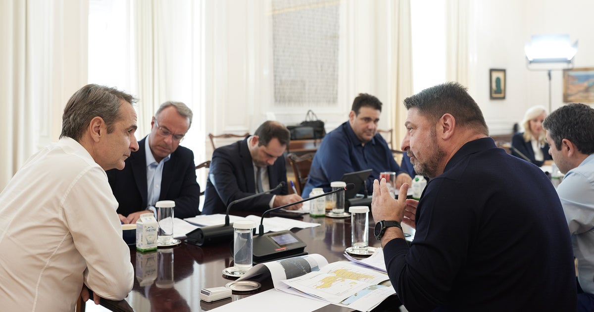 Σε σύσκεψη για την αντιπλημμυρική προστασία προήδρευσε ο Κ. Μητσοτάκης ...