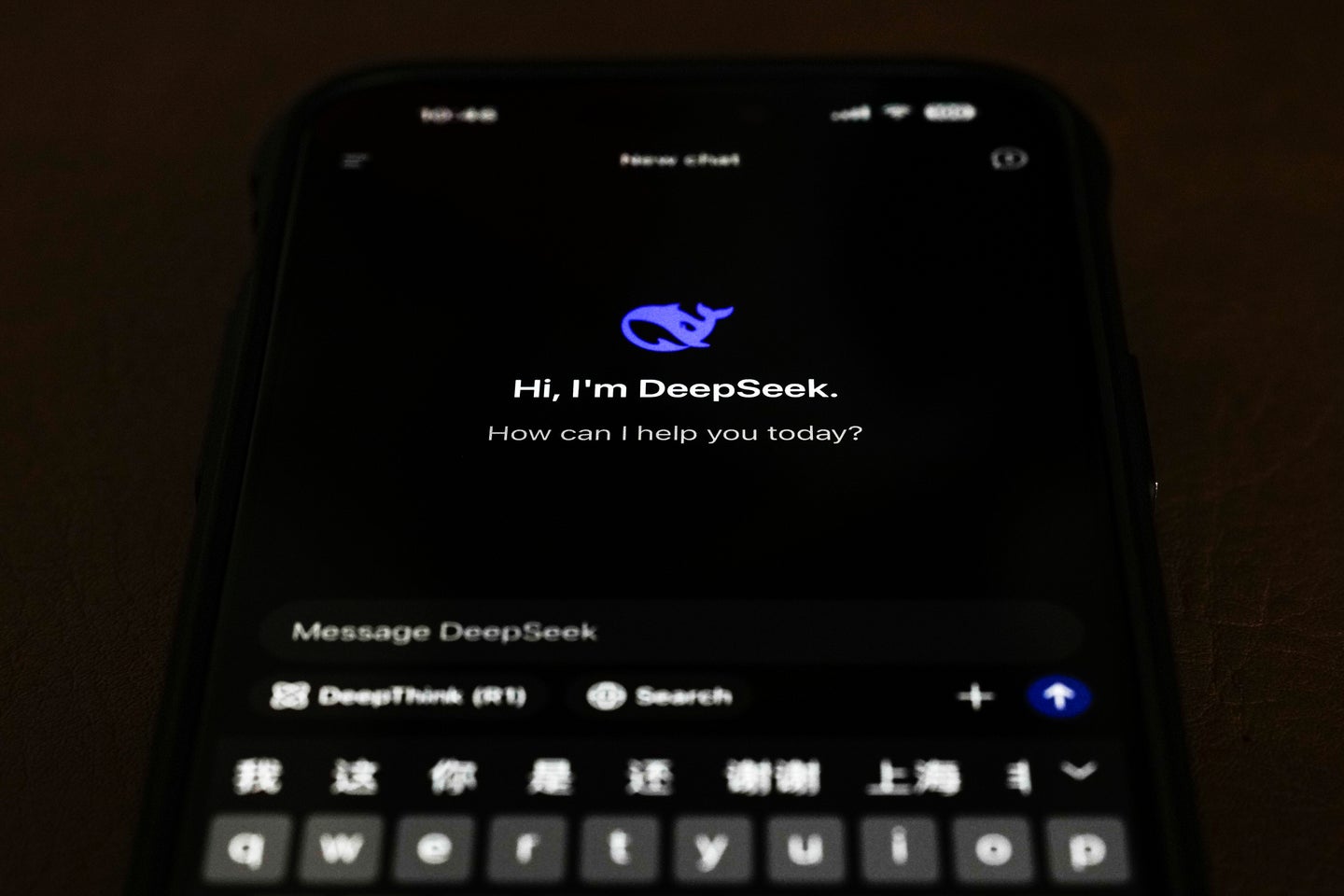 Who Is The Founder Behind Chinese AI Company DeepSeek? | HuffPost ...