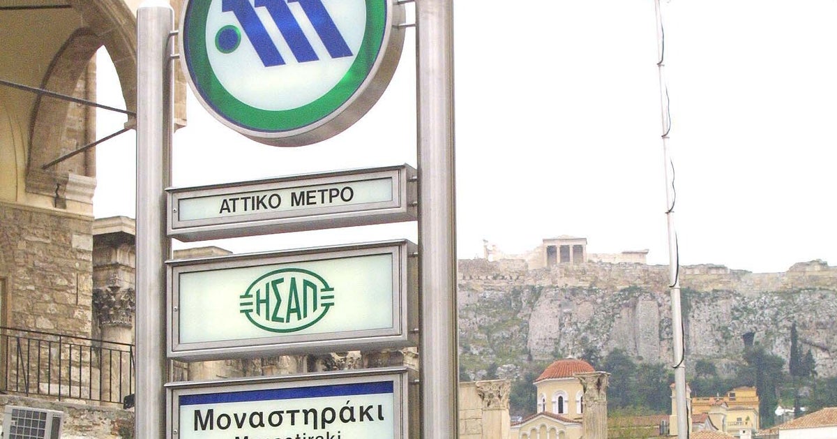 Μοναστηράκι: Κλειστός ο σταθμός μετρό λόγω απειλής για τοποθέτηση ...