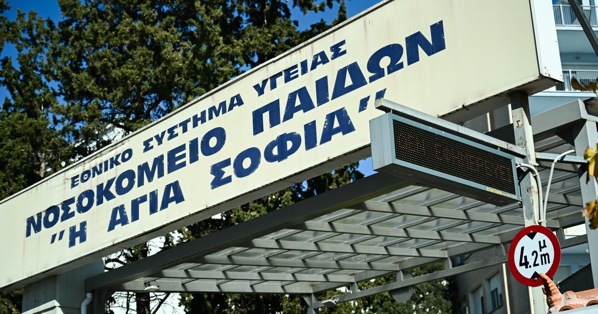 «Την άφησα να την προσέχει» - Ποιον κατηγορεί η μητέρα της 4χρονης με ...