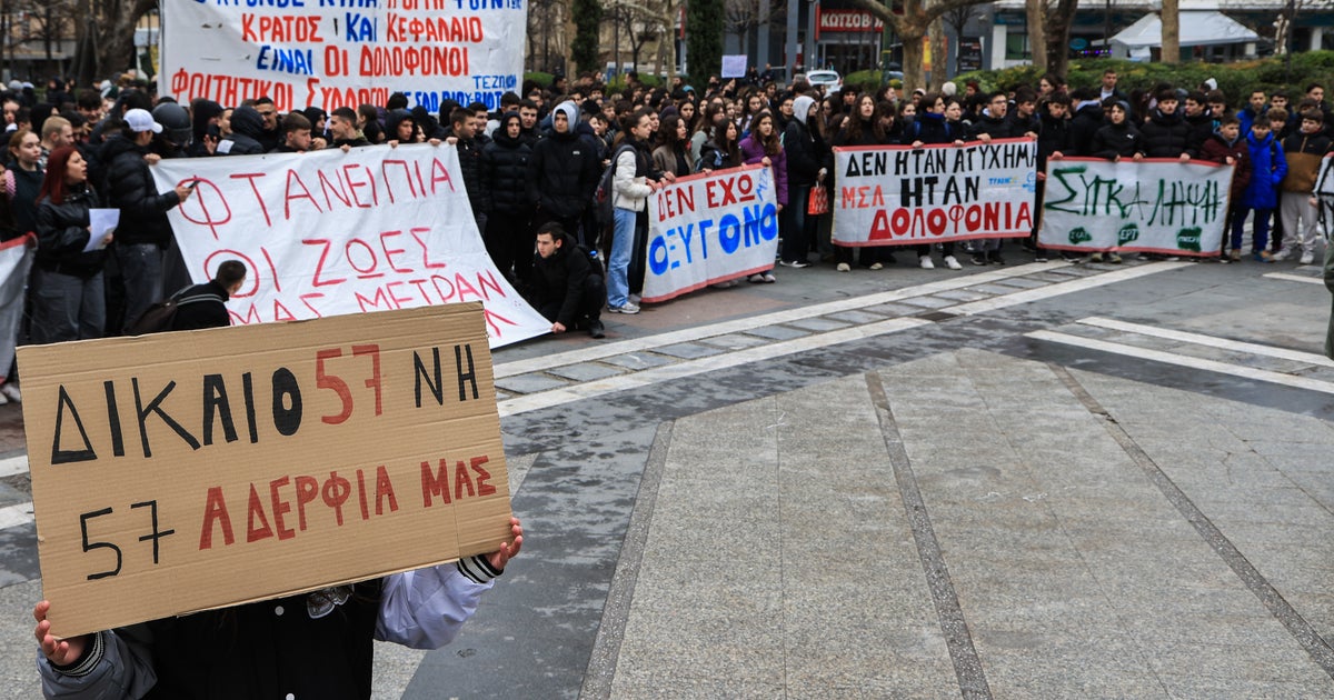 Τραγωδία στα Τέμπη: Συγκεντρώσεις σε Αθήνα, Θεσσαλονίκη και Τέμπη ...