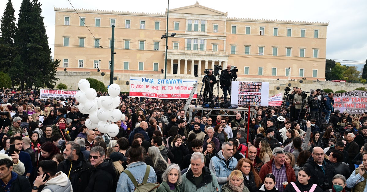 Τέμπη δύο χρόνια από την εθνική τραγωδία - Λαοθάλασσα στο κέντρο της ...