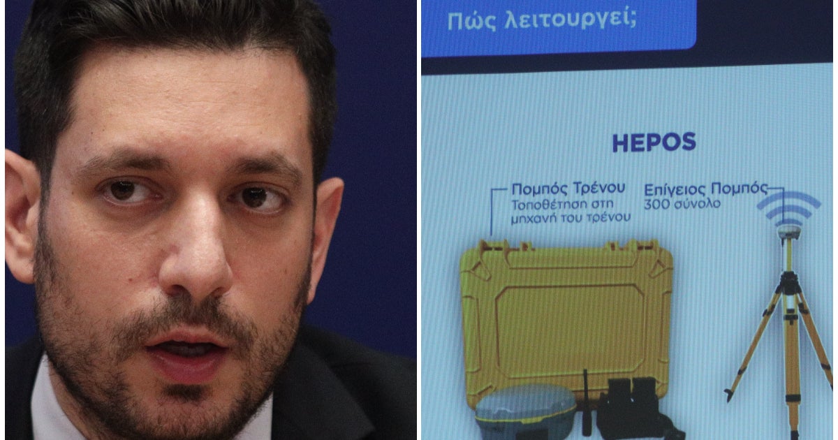 Live παρακολούθηση των τρένων από τους πολίτες: Μέτρα για τους σιδηροδρόμους από τον Κυρανάκη ...