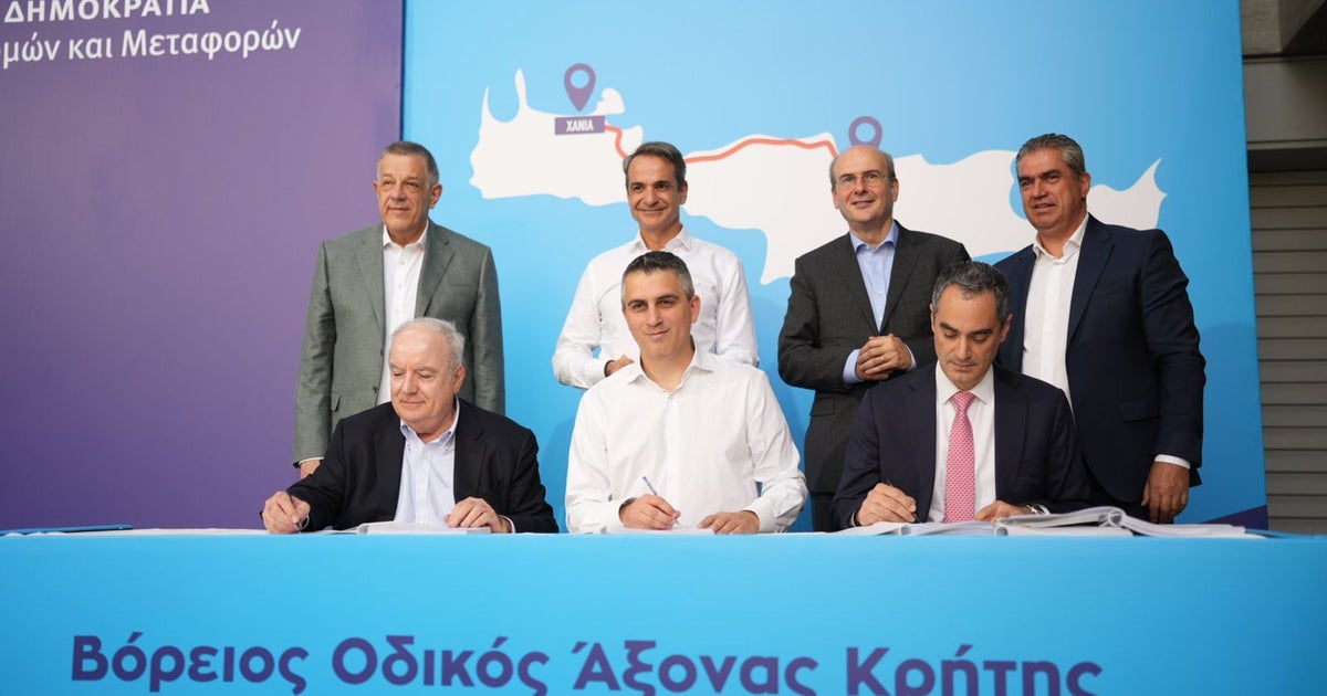 Υπογράφηκε η σύμβαση παραχώρησης για το τμήμα Χανιά – Ηράκλειο του Β.Ο ...