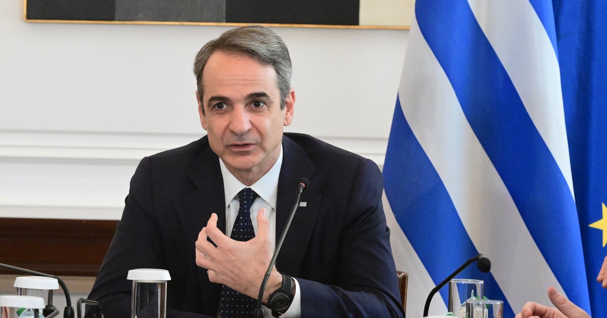 Μητσοτάκης για αξιολόγηση: Το δημόσιο πρέπει να υπηρετεί τους πολίτες ...