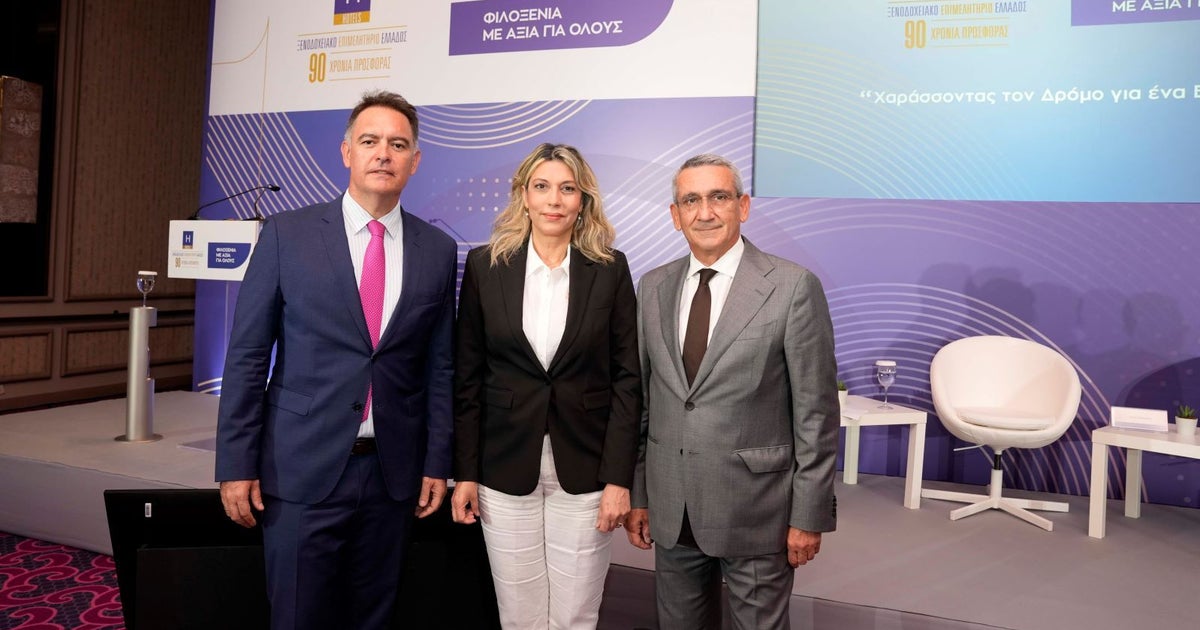 Φιλοξενία μπορεί να είναι η ελληνική πρωτοπορία του 21ου αιώνα ...