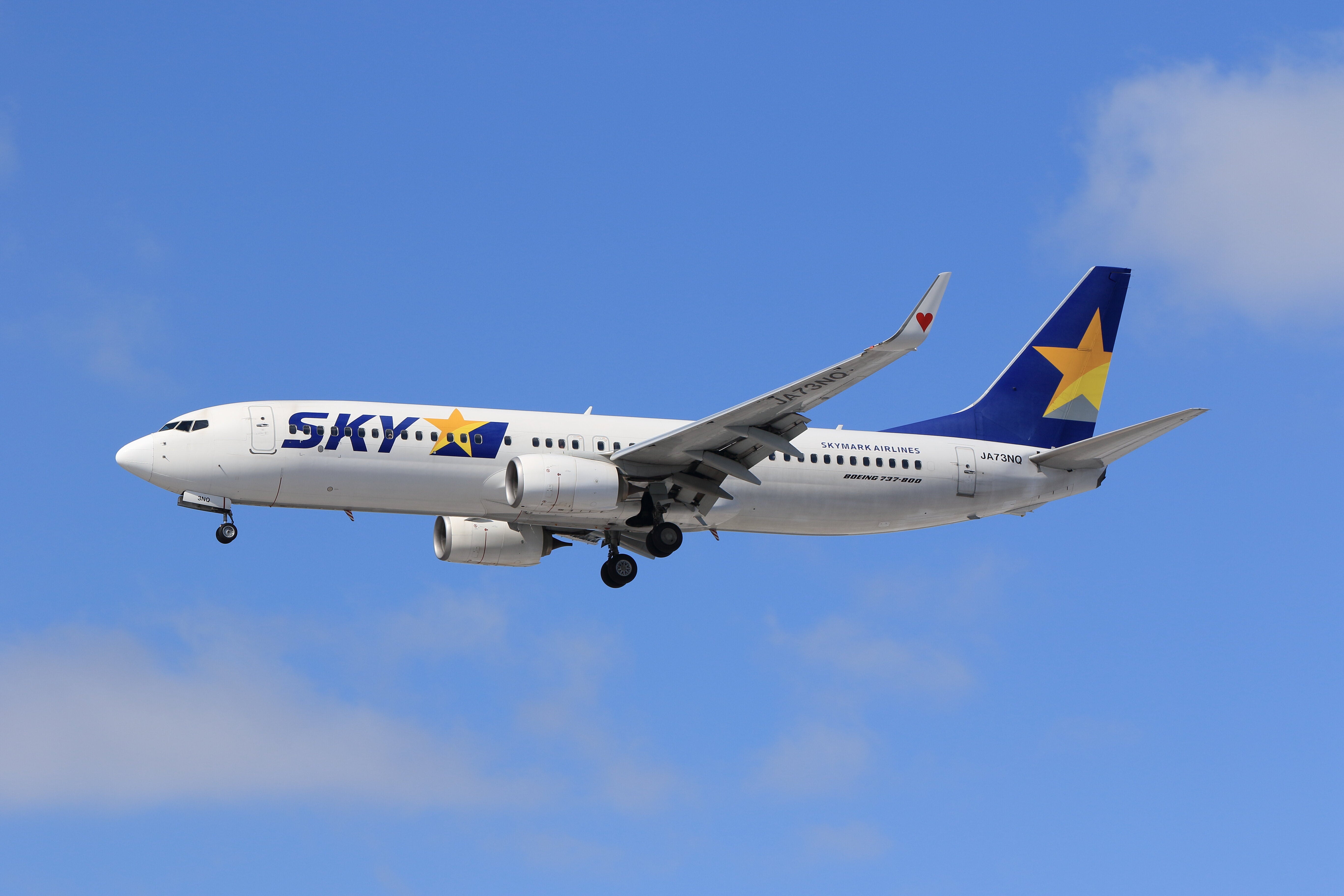 Skymark Airlines allows cabin and ground staff to wear sneakers | News ...